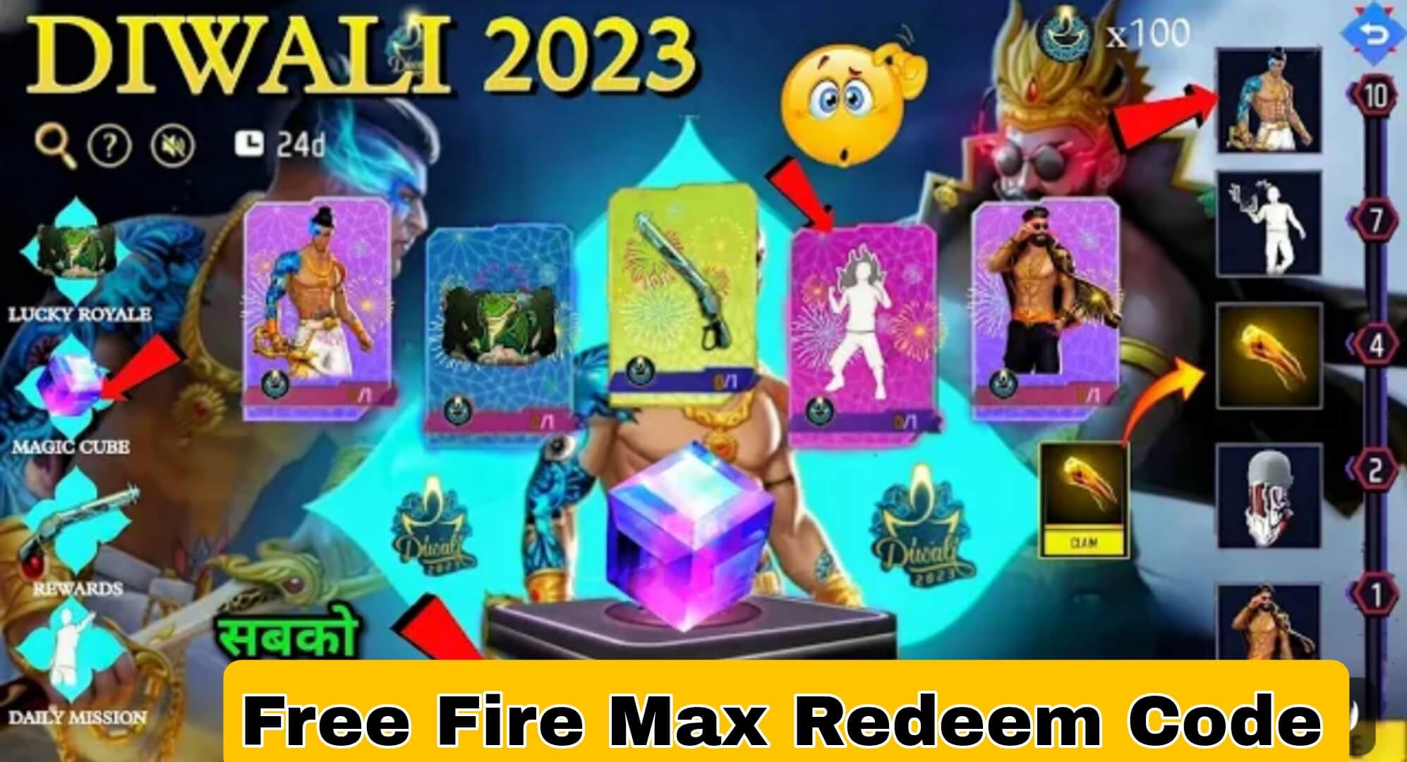 Diwali Event Free Fire Max Redeem Code Diwali Event Free Fire Max Redeem Code
